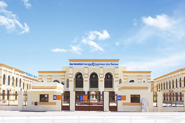 Diyar Education Fujairah National Group Diyar Education Fujairah National Group